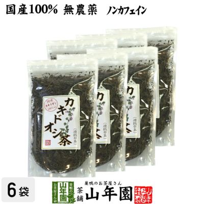 高級宇治抹茶】抹茶 粉末 雲龍（雲竜） 40g ×2缶セット | 巣鴨のお茶屋